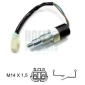 3600054 HOFFER купить - SKU12354793
