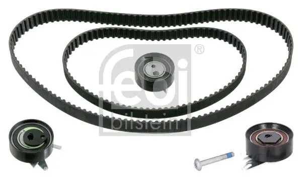 24769 FEBI купить - SKU11862609