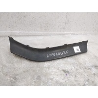 1517650 Накладка крыла переднего правого Scania 4 R Series купить по ...