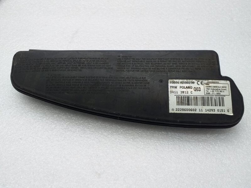 A2228600602 MERCEDES SEITENAIRBAG бу купить по цене от 29090 руб ...