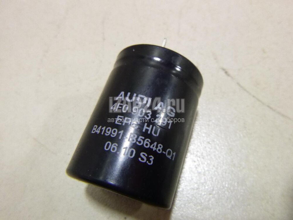 4F0903291 Конденсатор VAG A5/S5 [8T] Coupe/Sportback (2007 - 2016 ...