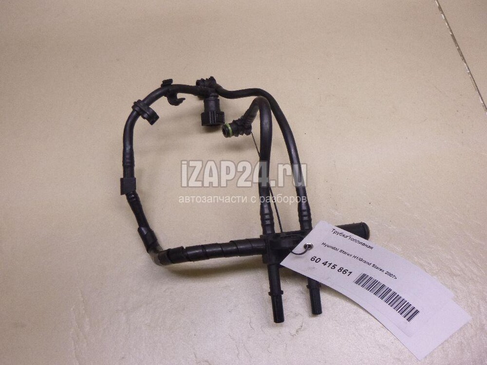 314804A601 Трубка топливная Hyundai-Kia Starex H1/Grand Starex 2007 ...