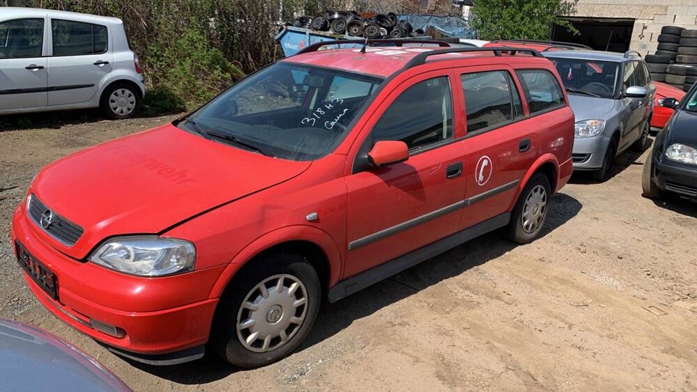 90560861 Заглушка порога Opel Astra G 1999 купить бу по цене 2160 руб ...