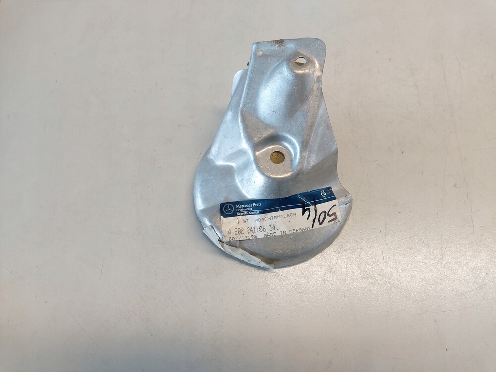 2022410634 Mercedes-Benz OE мерседес w202 крышка термическая двигателя ...