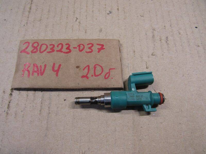 2325024020 Форсунка Toyota RAV4 5 XA50 2020 23250-24020 купить бу по ...
