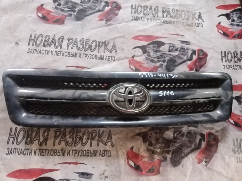 Решетка радиатора тойота ипсум асм 21 | Avtomaslopro.com