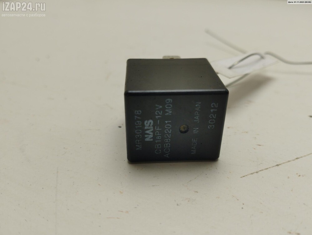 Реле вентилятора митсубиси