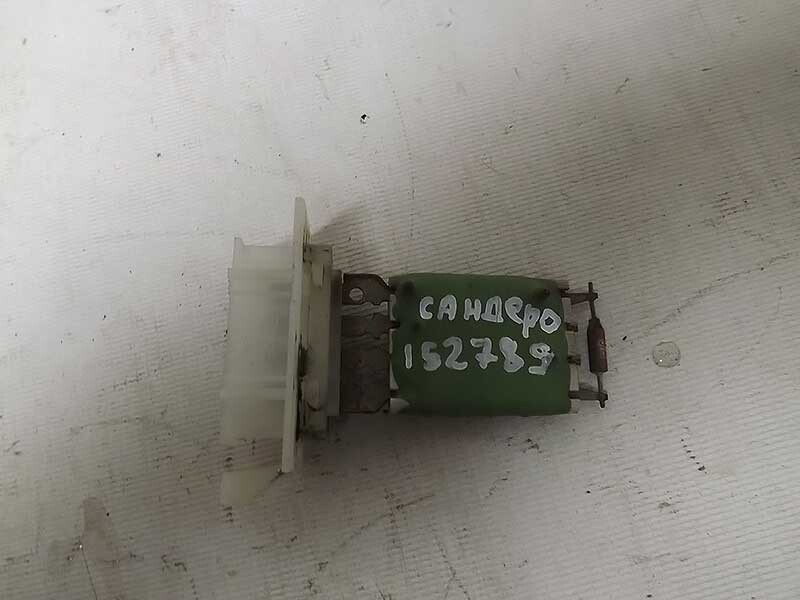 6001551674 Резистор отопителя renault Sandero 2009-2014 купить бу по ...