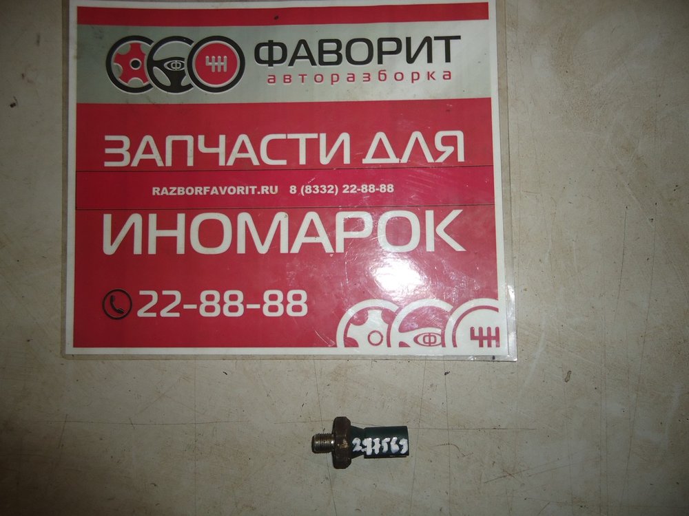 Pa6 gf30 датчик давления масла характеристики